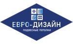 Евро-Дизайн (Shumyatskogo Street No:2А, Severniy Microdistrict), tavan sistemleri  Krasnoyarsk'tan