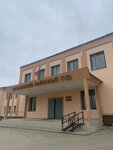 Аргаяшский районный суд Челябинской области (Komsomolskaya ulitsa No:4, selo Argayash), adliyeler  Çeliabinskaya oblastından