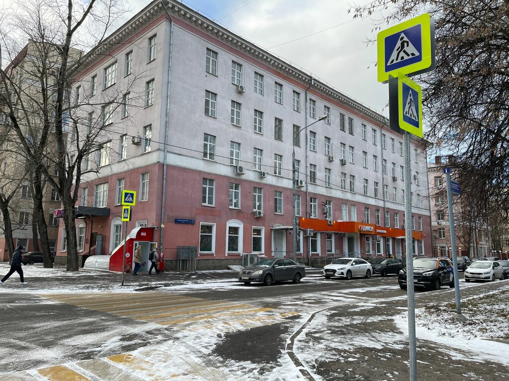 Kablo firmaları AlphaCable, Moskova, foto