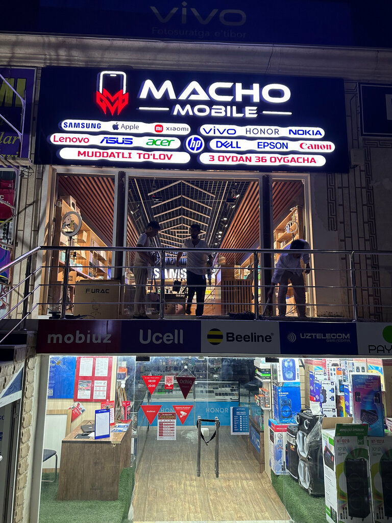 Elektronik eşya mağazaları Macho Mobile, Buhara eyaleti, foto