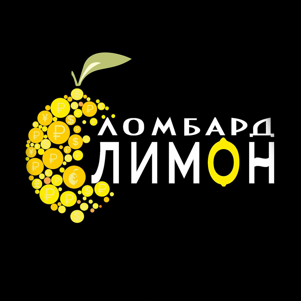 Rehincilik Lemon, Barnaul, foto