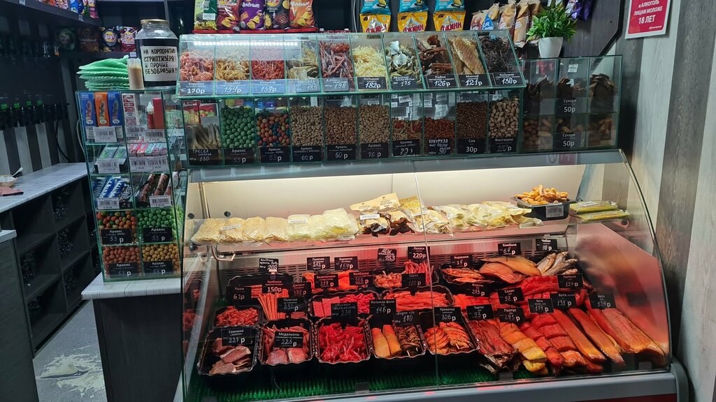 Bar Bochonok, Komsomolsk‑at‑Amur, foto