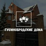 Гусинобродские дома (ulitsa Ryleyeva No:110), kısa süreli konaklama  Novosibirsk'ten