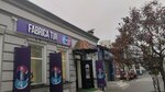 Fabrica Tur (strada Vasile Alecsandri No:88), seyahat acenteleri  Kişinev'den
