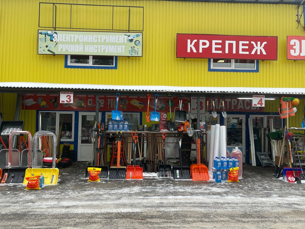 Montaj ekipmanları Krepej222, Moskova ve Moskovskaya oblastı, foto