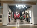 Levi's Store (Rodionova Street No:187В), giyim mağazası  Nijni Novgorod'dan