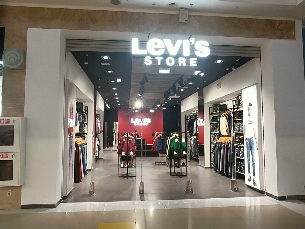 Giyim mağazası Levi's Store, Nijni Novgorod, foto