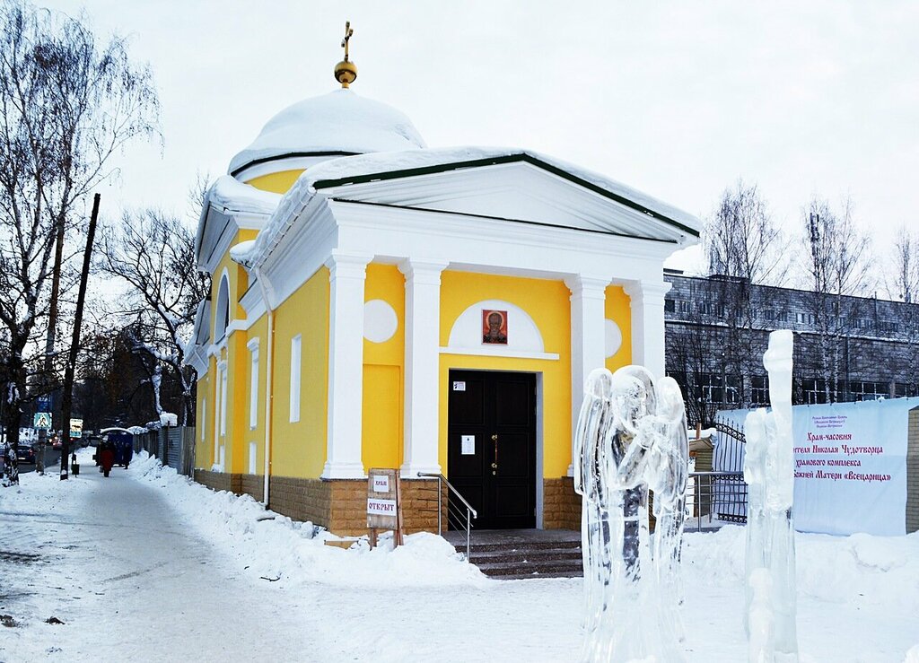 i̇nşaat ve tasarım hizmetleri Variant, Perm, foto