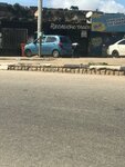 Recauchutagem (Luanda, Avenida Dr. António Agostinho Neto), oto lastik tamiri  Loanda'dan