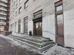 Продсервис (Veteranov Avenue No:78), su satışı  Saint‑Petersburg'dan