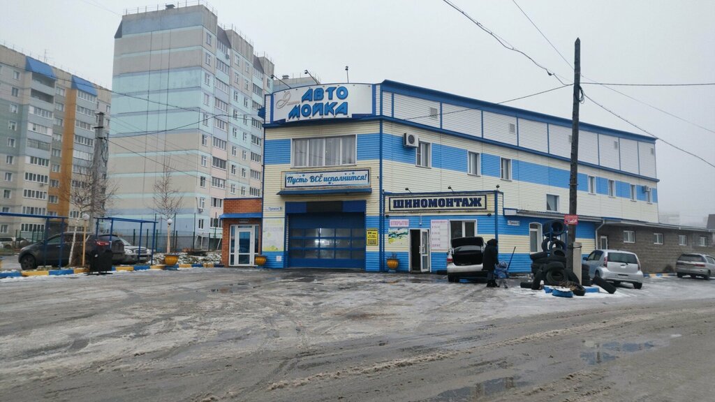 Oto lastik tamiri Шиномонтаж, Barnaul, foto