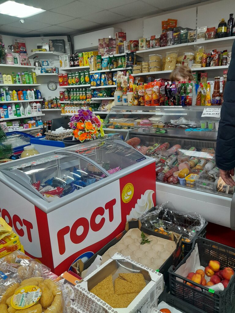 Market Южный, Başkurdistan, foto