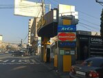 Carbon (Hrachya Kochar Street No:228/2, Yerevan), benzin istasyonu  Erivan'dan