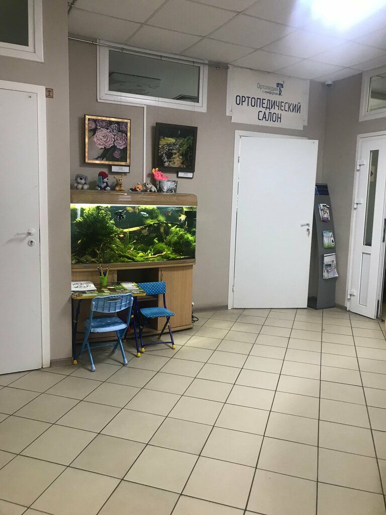 Ortopedik ürünler Ortopediya s komfortom, Voronej, foto