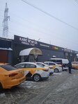 Огни 05 (1-ya Novaya ulitsa No:1А), kafe  Moskova'dan