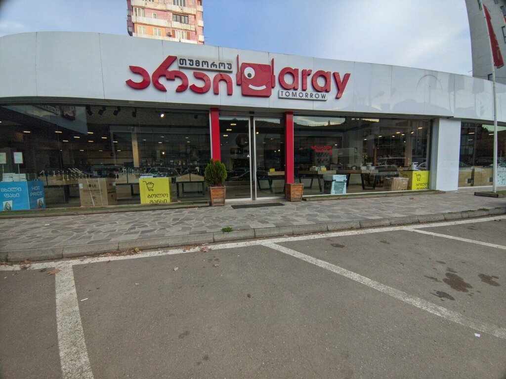 Beyaz eşya mağazaları Aray, Tiflis, foto