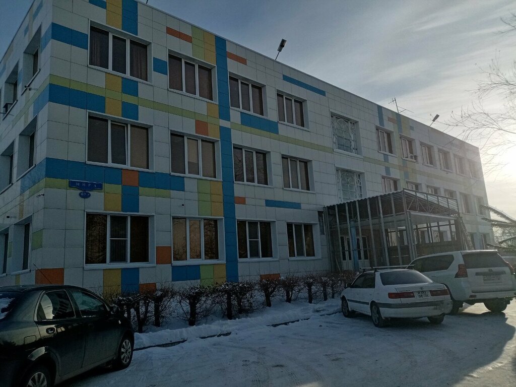 Hukuk büroları ЭнергоСервис, Omsk, foto