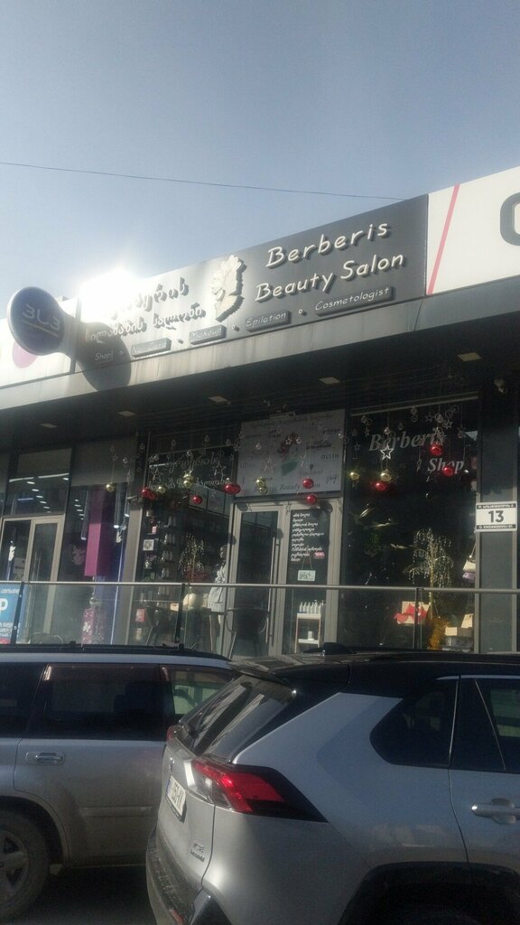 Güzellik salonu Berberis, Tiflis, foto