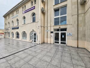 Mayskaya (Одесская улица No:29Б), kaş ve kirpik salonu  Sevastopol'dan