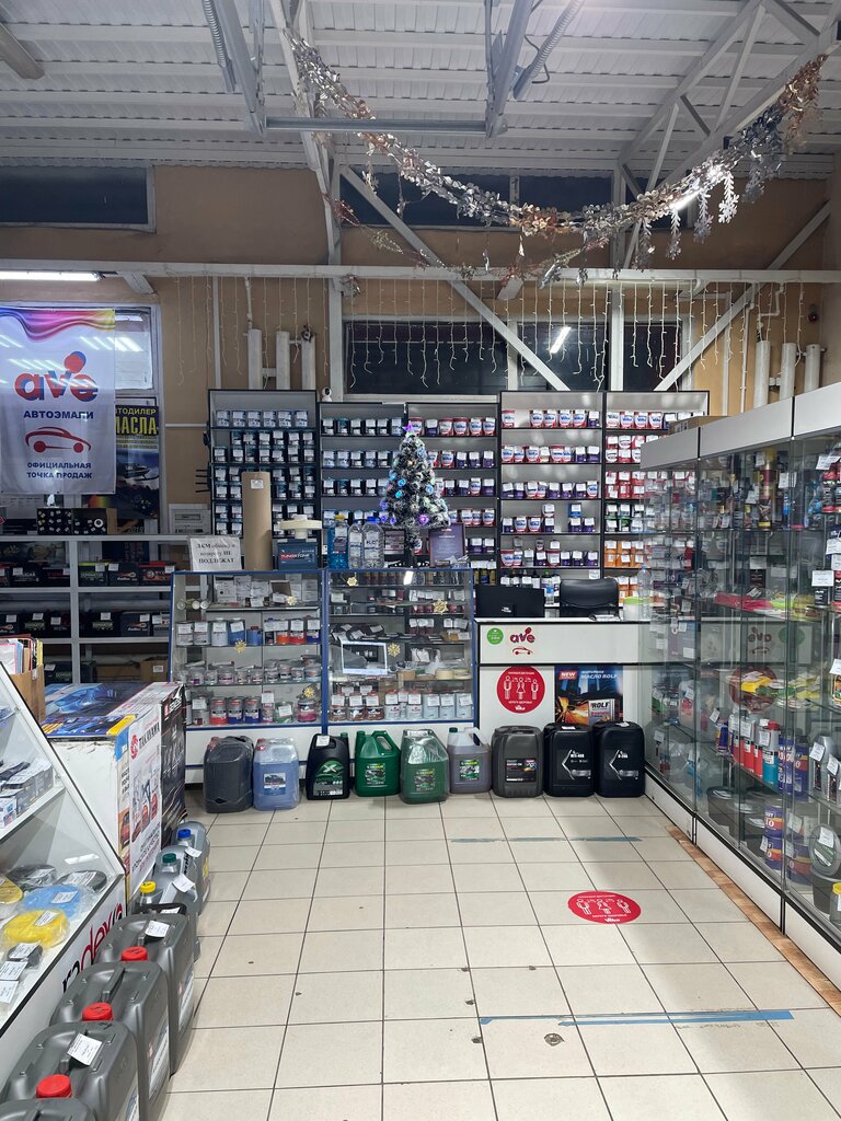 Yağlama ürünleri Автодилер, Mtsensk, foto