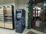 Joint-Stock Commercial Bank Ak Bars Ak Bars Bank (ulitsa Rashida Vagapova No:3), ödeme terminali  Kazan'dan