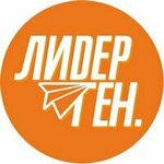 LiderGen (ulitsa Yefremova No:160), çocuk gelişim merkezleri  Armavir'den