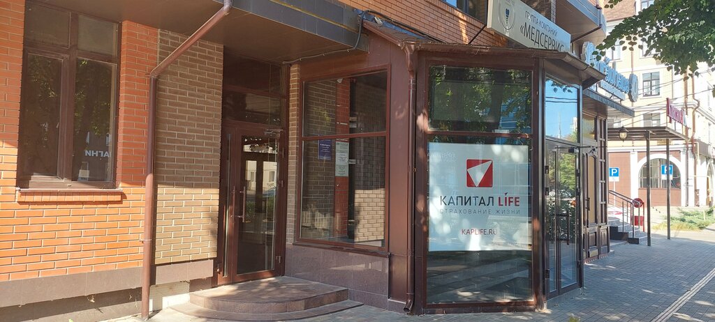 Kaş ve kirpik salonu St_Oxy, Krasnodar, foto