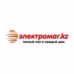 Electromag.kz (Shevchenko Street No:206), elektrik ürünleri  Almatı'dan