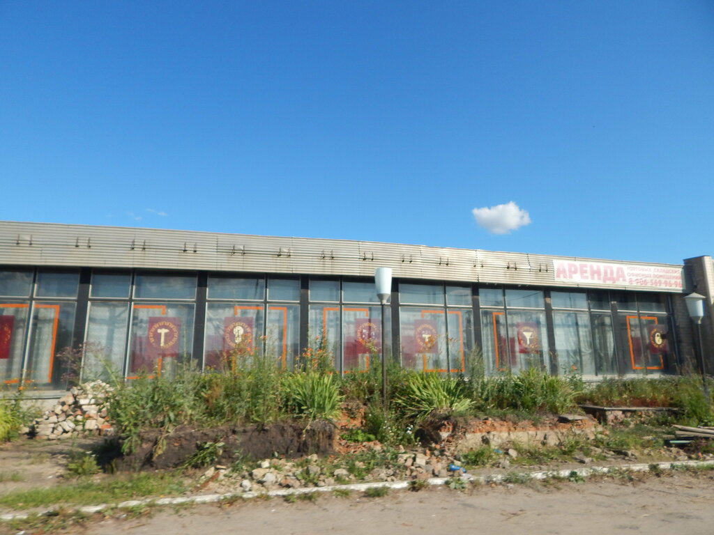 Mobilya mağazaları Furniture store, Novosil, foto