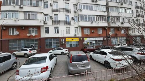 Emlak ofisi На Юга, Novorossiysk, foto