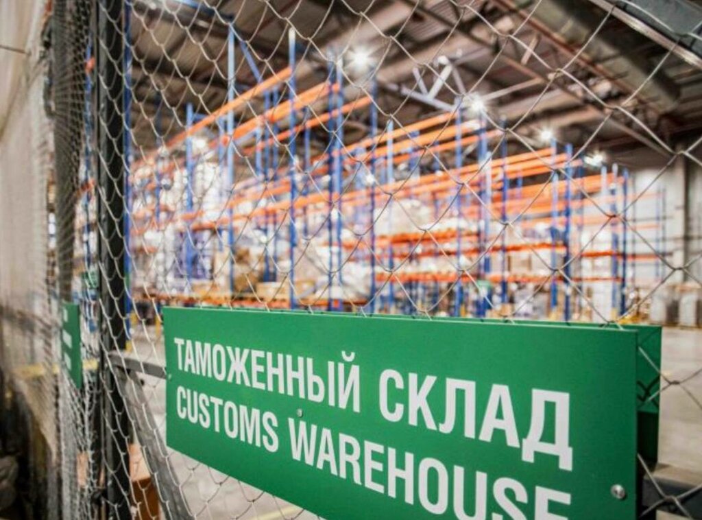 Gümrük depoları Fruit Control Service, Taşkent, foto