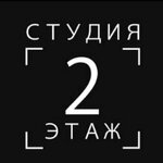 2 Этаж (Lyalin Lane No:1/36с2), video üretimi  Moskova'dan