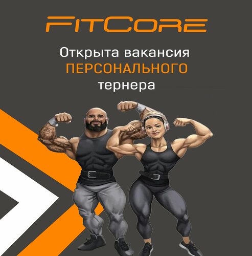 Spor ve jimnastik salonları FitCore, Kemerovo, foto