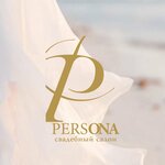 Persona (Moskovskaya Street No:1), düğün mağazası  Penza'dan