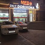 Med+ (Islam Karimov Street No:228, Karshi), eczaneler  Karşı'dan