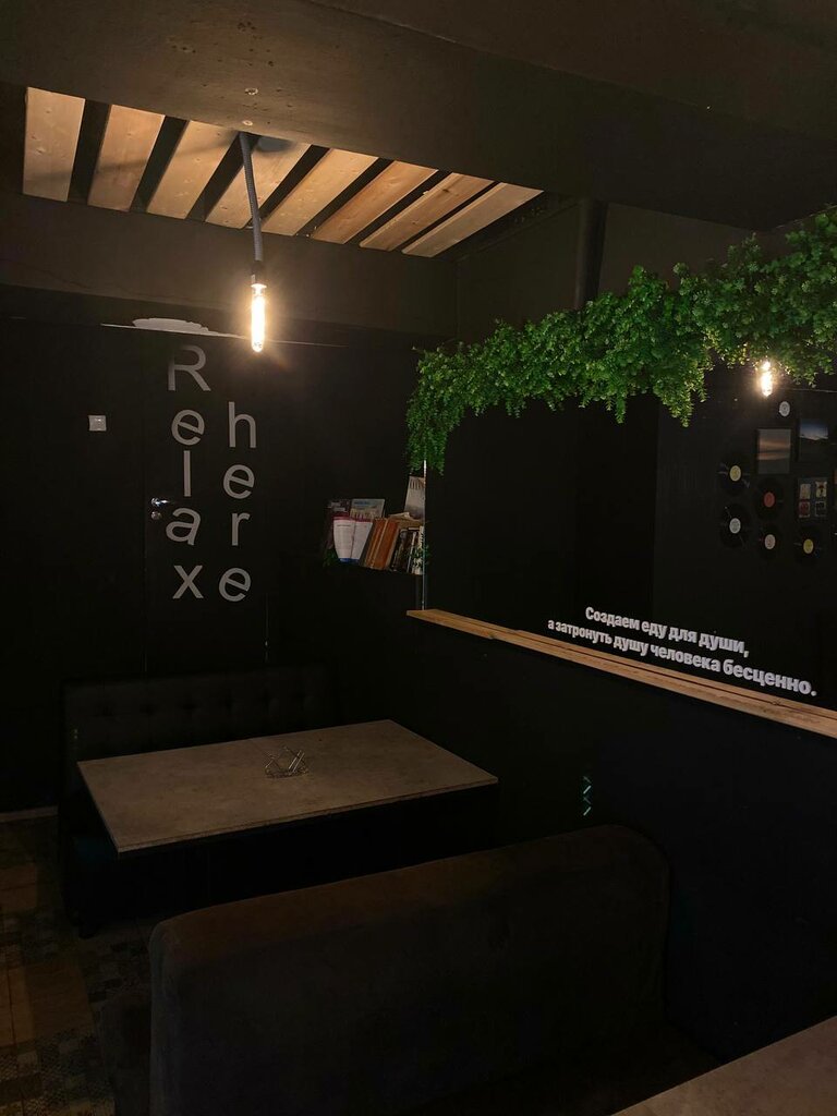 Kafe Eat Time, Petrozavodsk, foto