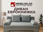 Mebelsklad (Gvardeiskaya street No:54/5), koltuk takımı mağazaları  Kazan'dan