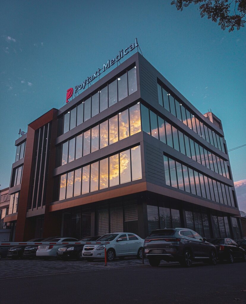 Tıp merkezleri ve klinikler Paytaht Medikal, Taşkent, foto