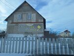 Золотая рыбка (Chelyabinsk Region, selo Kizilskoye, Mostovoy pereulok), kafe  Çeliabinskaya oblastından