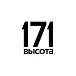 Visota 171 (Leningrad Region, Lomonosovskiy District, Villozskoye gorodskoye poseleniye, zona gornolyzhnogo sporta Tuutarevskaya, 1Б), resort oteller, tesisler  Saint‑Petersburg ve Leningradskaya oblastından