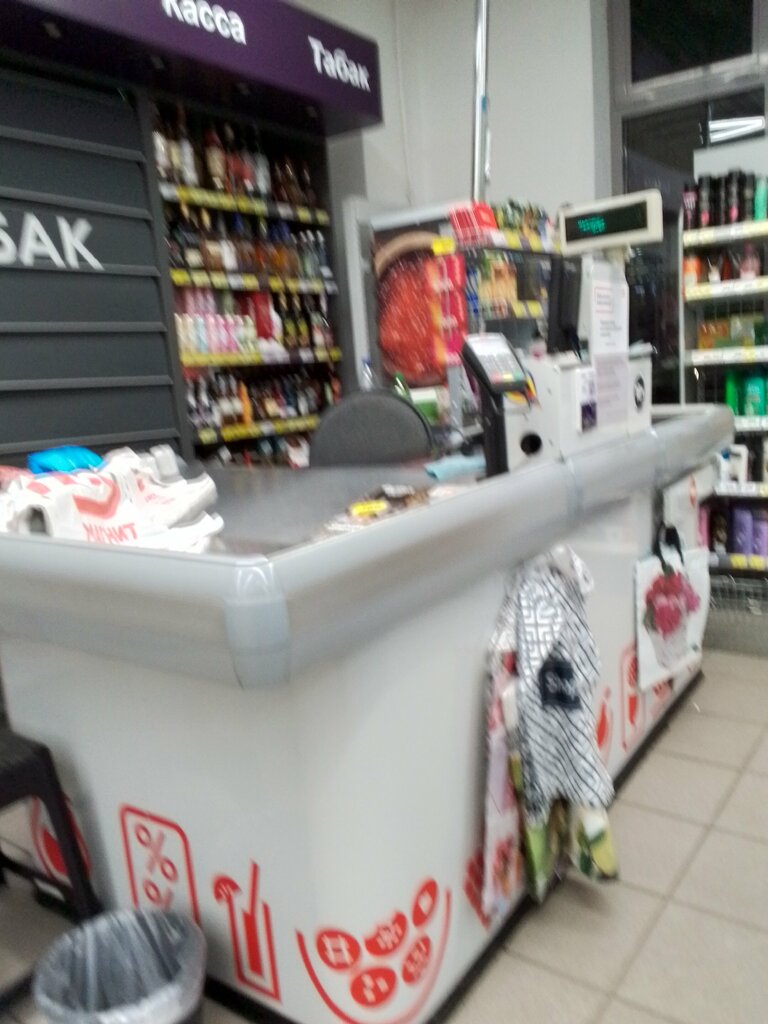 Garajlar ГСК Речной, Novoçerkassk, foto