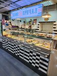 Prichal (Profsoyuznaya Street No:126к3), kafe  Moskova'dan