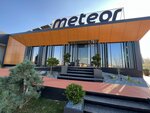 Dikencik Meteor Tepe Satış Ofisi (Balat Mah., Balat Atatürk Ormanı, Nilüfer, Bursa), satış ofisi  Bursa'dan