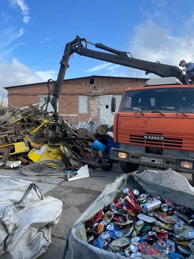 Hurda metal alımı Приём лома, Beriozovski, foto
