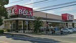 Belx Matsudo Rokukodai store (Chiba Prefecture, Matsudo), süpermarket