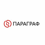 Paragraph (Zhukova Street No:1), yazılım firmaları  Oral'dan (Uralsk'tan)