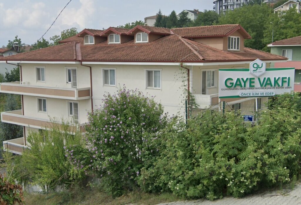 Yurtlar Özel Gaye Vakfı Saim Akay Yükseköğrenim Erkek Öğrenci, Serdivan, foto