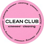Clean Club (Vasiltsovsky Stan Street No:10к1), temizlik şirketleri  Moskova'dan