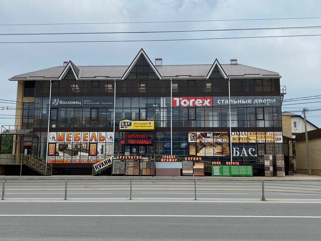 Yapı mağazası Bas, Cherkessk, foto
