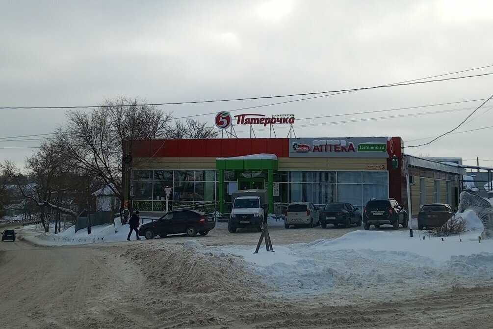 Süpermarket Pyatyorochka, Orenburgskaya oblastı, foto